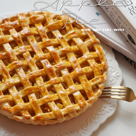 Christmas Baking Album (4) - Classic Apple Pie Tutorial - Greatminds ...