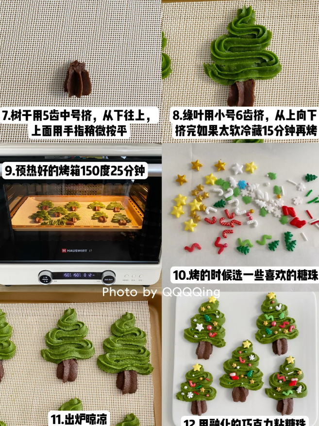 Christmas Baking Album (9) - Super Easy Christmas Tree Cookie Baking ...
